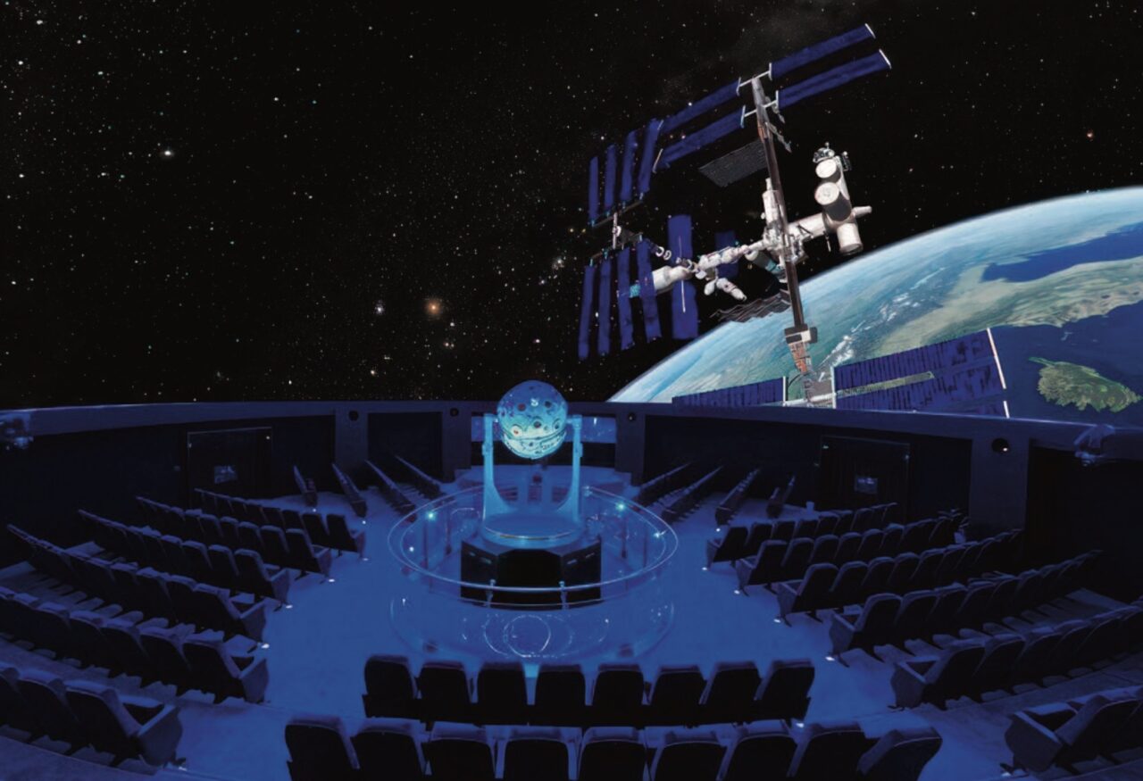 Planétarium: histoire d’une machine à montrer les étoiles - L ...